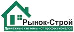 Rinok-stroy (Zavodskoye Highway No:9с8), su gideri sistemleri  Moskova'dan