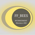 FF_Bees (Oktyabrya Street No:44), ürün paketleme  Reutov'dan