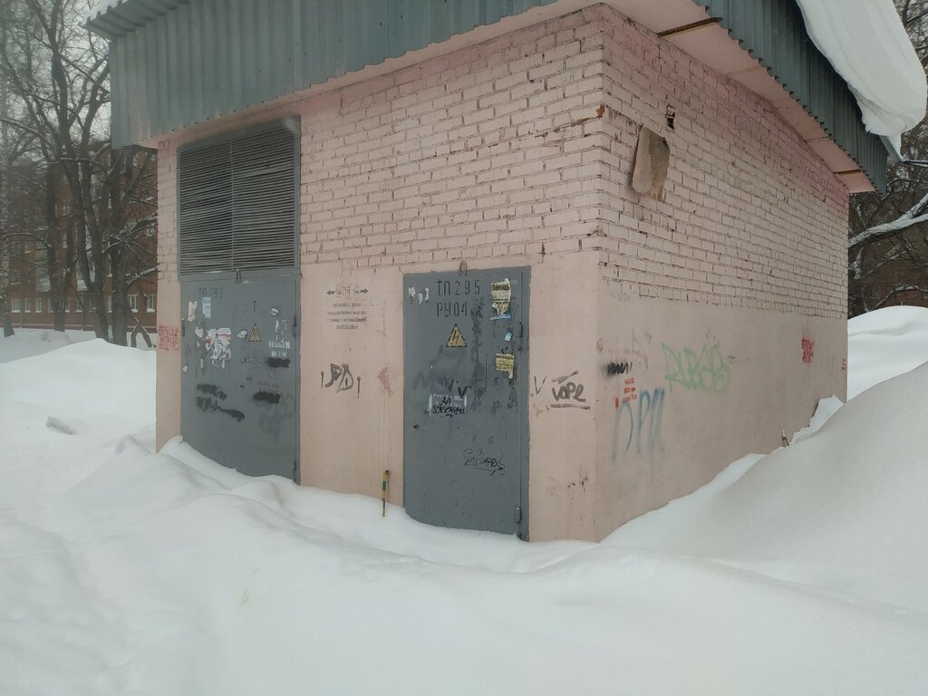 Mühendislik altyapısı Трансформаторная подстанция № 295, Kemerovo, foto