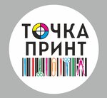 Tochka-Print (Republic of Tatarstan, City of Kazan, Belomorskaya Street), fotokopi dükkanları  Kazan'dan
