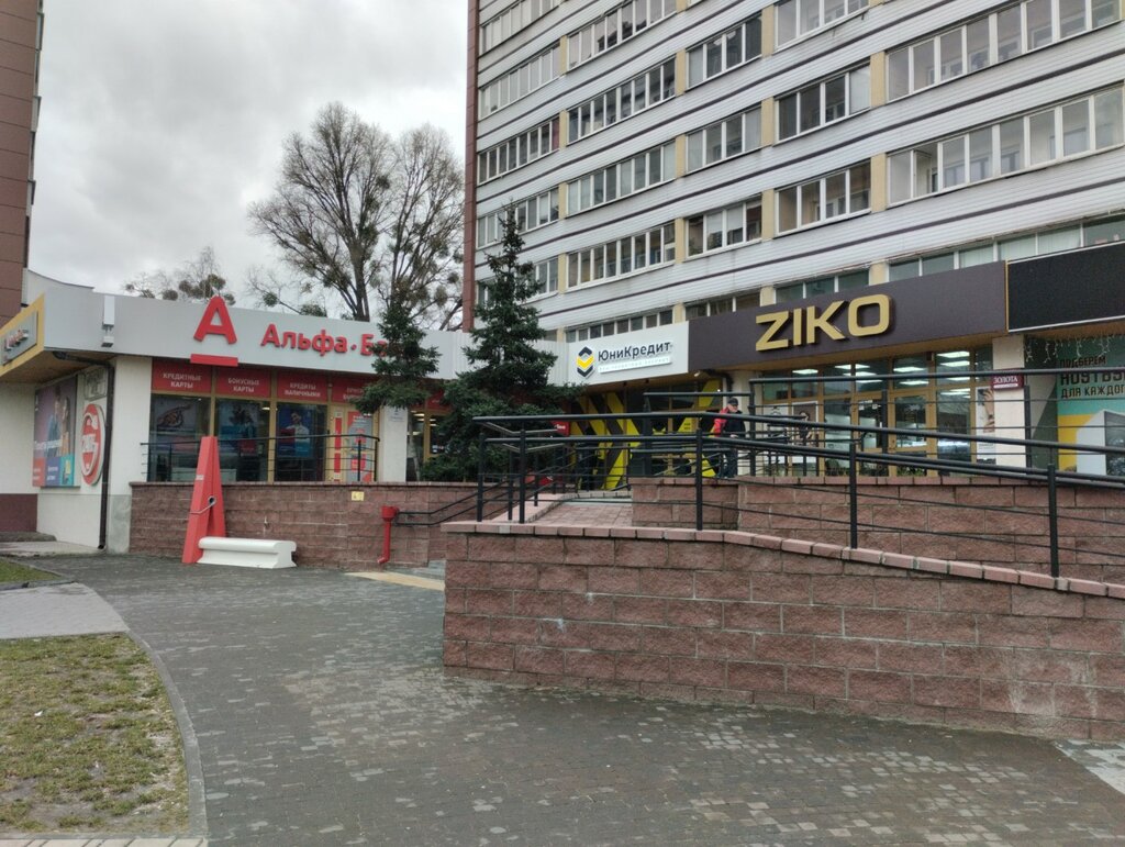 ATM'ler Alfa-Bank, Brest, foto