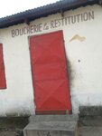 Boucherie La Restitution (Brazzaville, Commune de Ouenzé, Rue Mpouya), kasap, şarküteri  Brazzaville'den