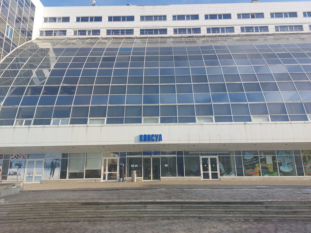 Toptan gıda mağazaları Alfa Stok Spirits, Yekaterinburg, foto