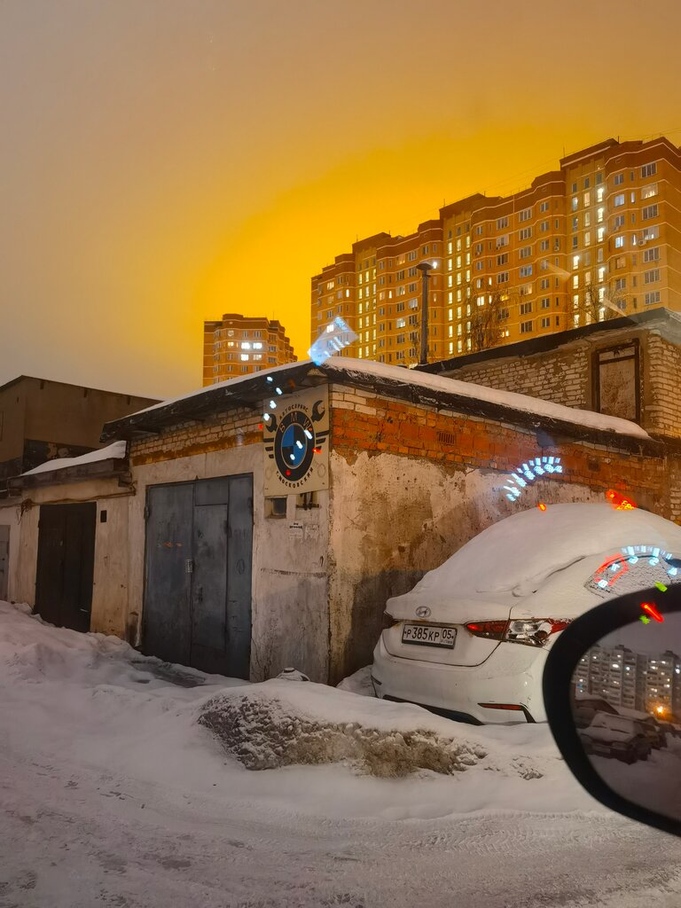 Otomobil servisi Авторемонт, Moskovski, foto
