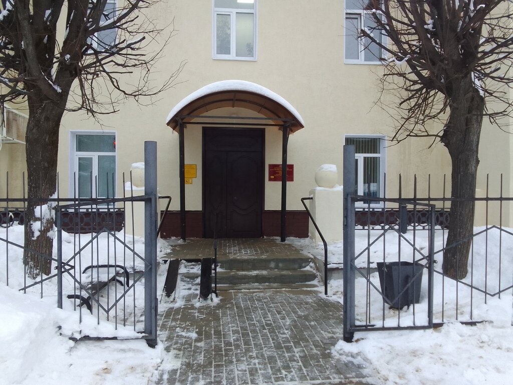 Sosyal yardım kuruluşları Комсомольский центр Социального Обслуживания, Komsomolsk, foto