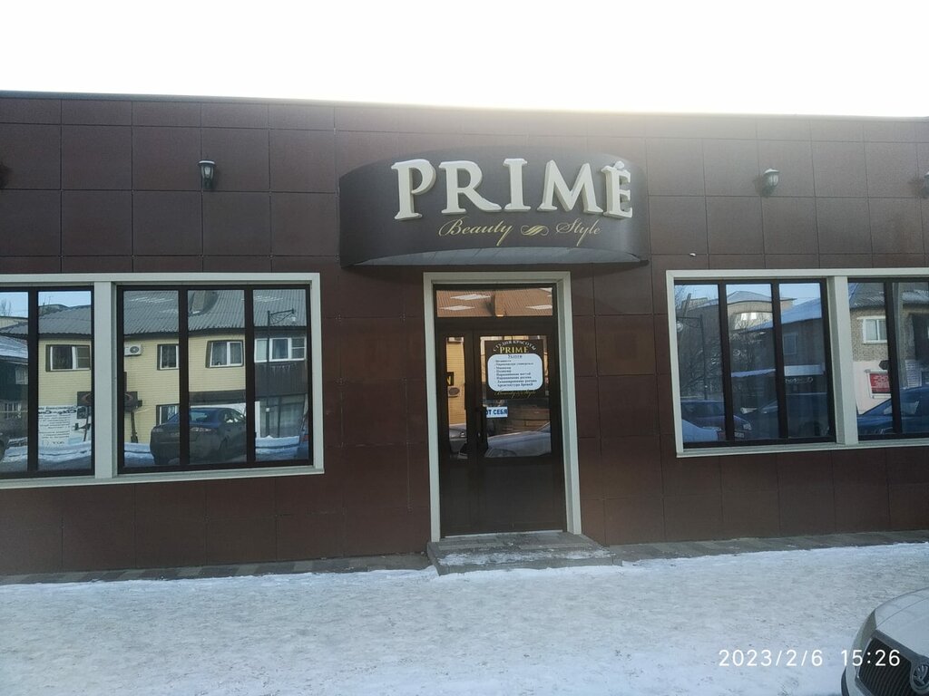 Kuaförler Парикмахерская, Kalaç‑na‑Donu, foto