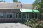 Ермаковская средняя общеобразовательная школа (Molodyozhnaya ulitsa No:4, stanitsa Yermakovskaya), ortaokul  Rostovskaya oblastından