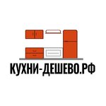 Kukhni deshevo (Biryulyovskaya Street No:43), mutfak mobilyaları  Moskova'dan