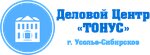 Деловой центр Тонус (Festivalny proyezd No:9), i̇ş merkezi  Usolye‑Sibirskoye'den