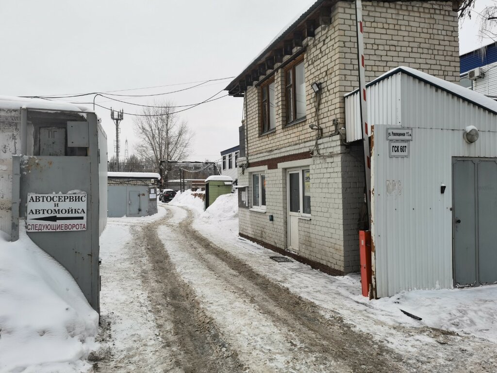 Garajlar Garazhny kooperativ, Samara, foto