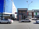 Eslem perde (Sakit Qocayev Street No:109), perde ve korniş üreticileri  Bakü'den