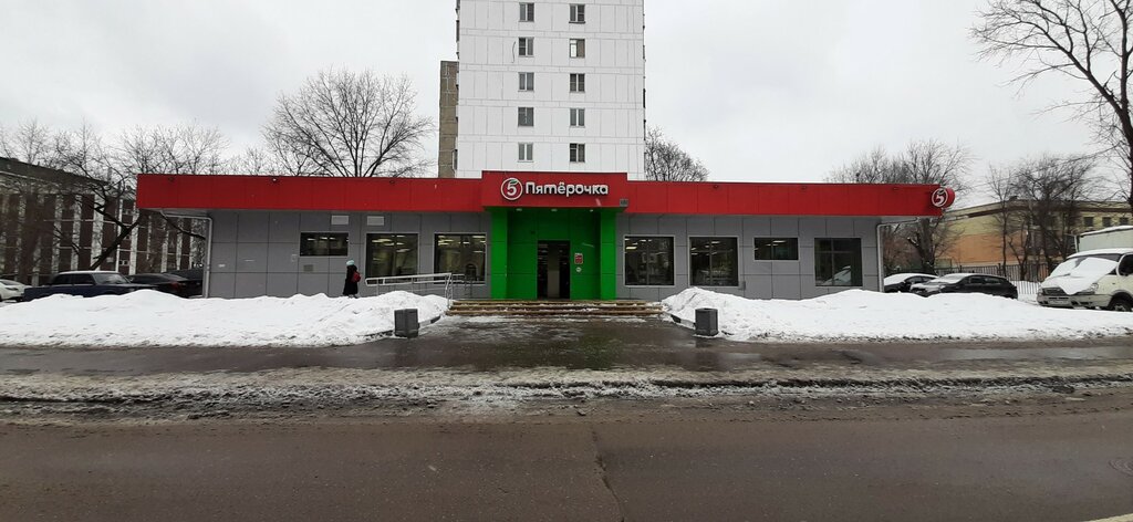 Kahve otomatı Lifehacker coffee, Moskova, foto