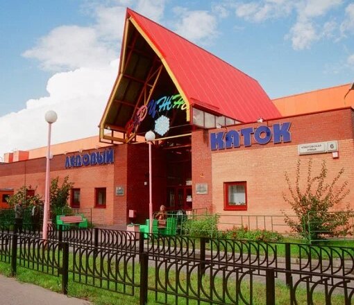 Spor kulüpleri Белый Шквал, Moskova, foto