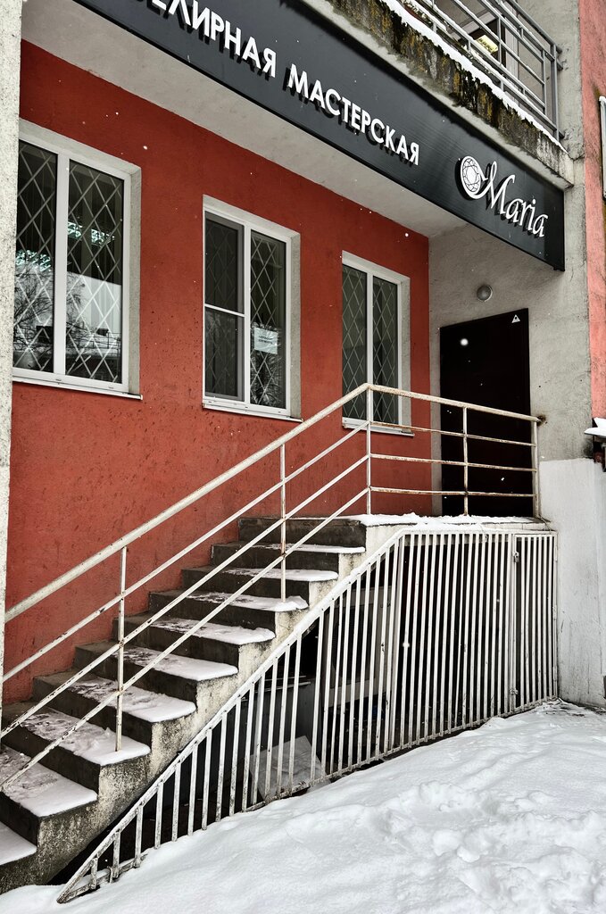 Eğitim merkezleri НОЧУ ДПО Эко-Сфера, Obninsk, foto