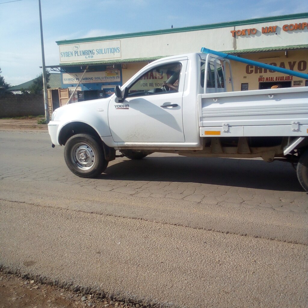 Alışveriş merkezleri Tokyo Way, Lusaka, foto