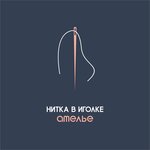 Nitka_v_igolke (Fyodora Abramova Street No:21к3), kıyafet tamiri  Saint‑Petersburg'dan