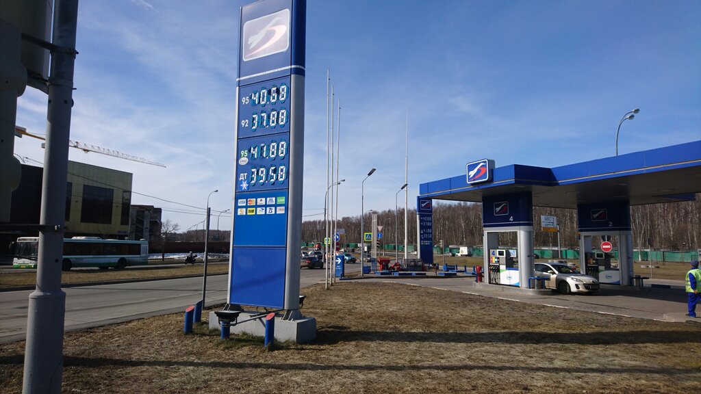 Benzin istasyonu Oyl Shop-1 № 8, Moskova, foto