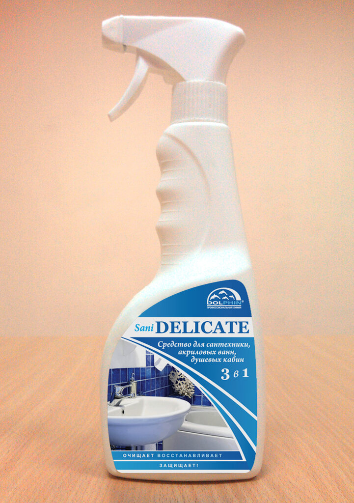 Temizlik şirketleri Tsentr uslug Oazis, Krasnoyarsk, foto