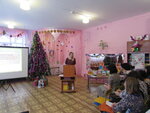 Детский сад № 8 (ulitsa Likhachyova No:12/13), anaokulları  Tara'dan
