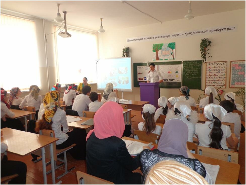 Ortaokul School № 1, Çeçen Cumhuriyeti, foto