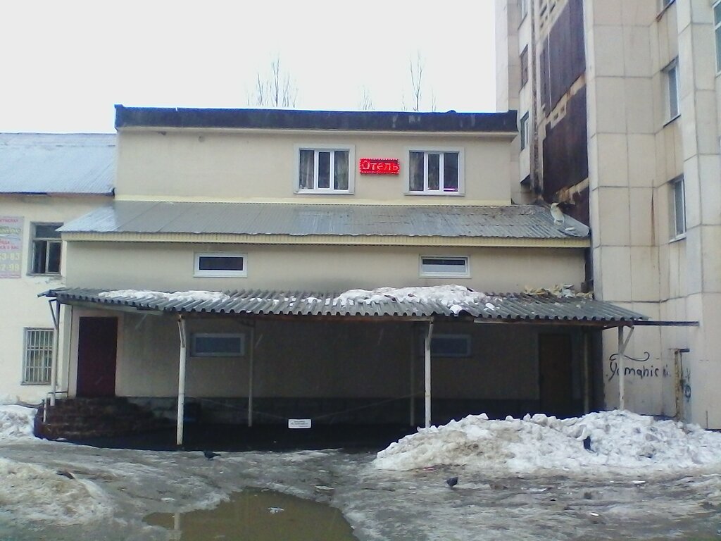 Otel Gostinichny kompleks, Ufa, foto