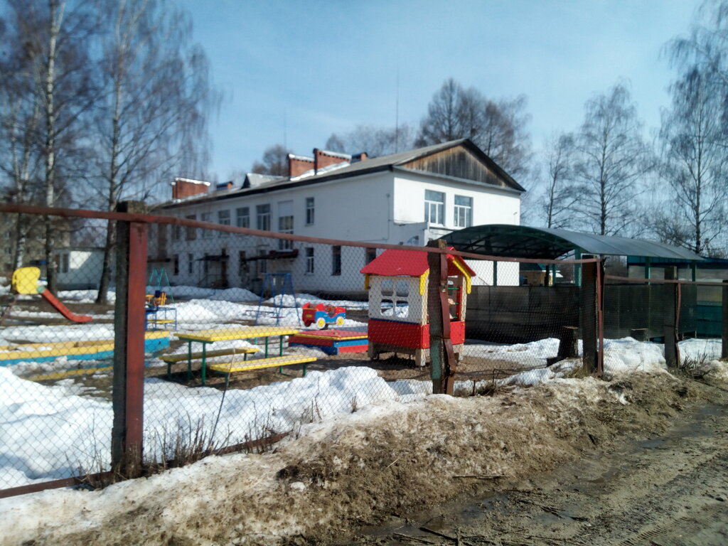 Anaokulları Детский сад Солнышко, Çkalovsk, foto
