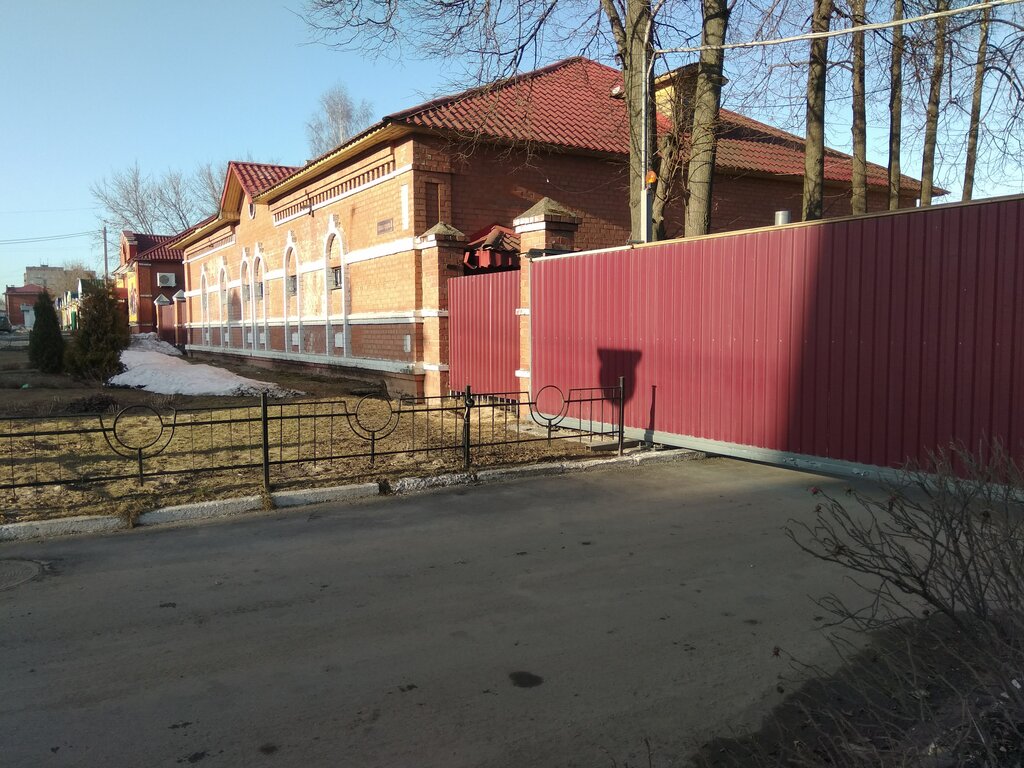 Enerji firmaları Aleksandrovehlektroset', Aleksandrov, foto