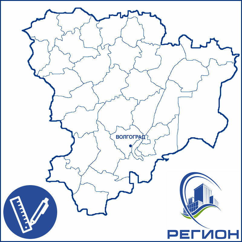Proje enstitüleri, kurumları Region, Volgograd, foto