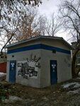 Трансформаторная подстанция № 5040 (Tolmachyova Street No:13А), enerji firmaları  Perm'den