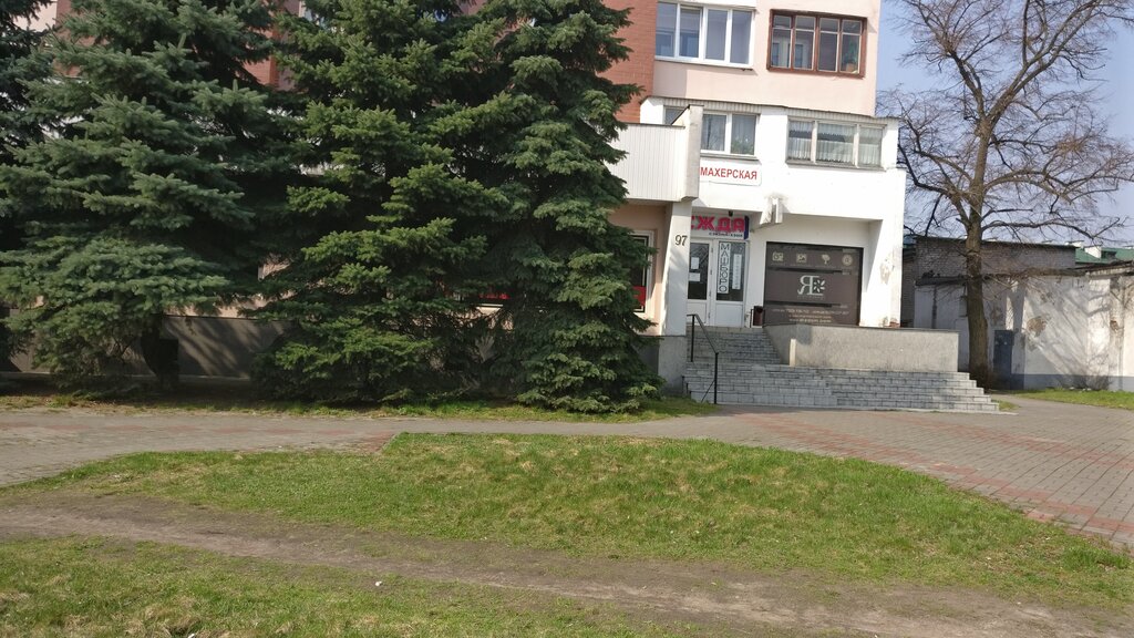 Televizyon kanalları Bug-TV, Brest, foto