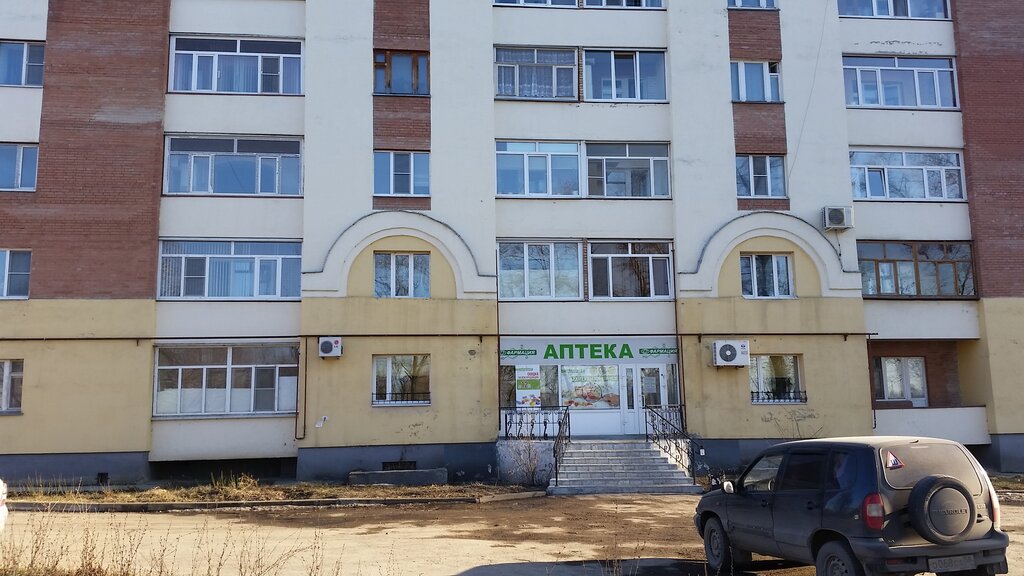 Eczaneler Farmatsiya, Penza, foto