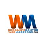 Web Master 95 (ulitsa Nursultana Abishevicha Nazarbayeva No:3Б), web tasarım hizmetleri  Grozni'den
