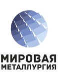 Mirovaya Metallyrgiya (Avtomagistralnaya Street No:10), hadde metal üretim ve satışı  Yekaterinburg'dan