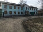 Gosudarstvenny arkhiv dokumentov lichnomu sostavu Kemerovskoy oblasti (ulitsa Volodarskogo No:14), arşivler  Kemerovo'dan