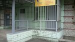 Salon-parikmakherskaya Diva (Revutskoho Street No:5), kuaförler  Kiev'den