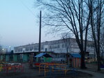 Munitsipalnoye kazennoye doshkolnoye obrazovatelnoye uchrezhdeniye detsky sad № 16 Svetlyachok (ulitsa Nakhimova No:12А), anaokulları  Çkalovsk'tan
