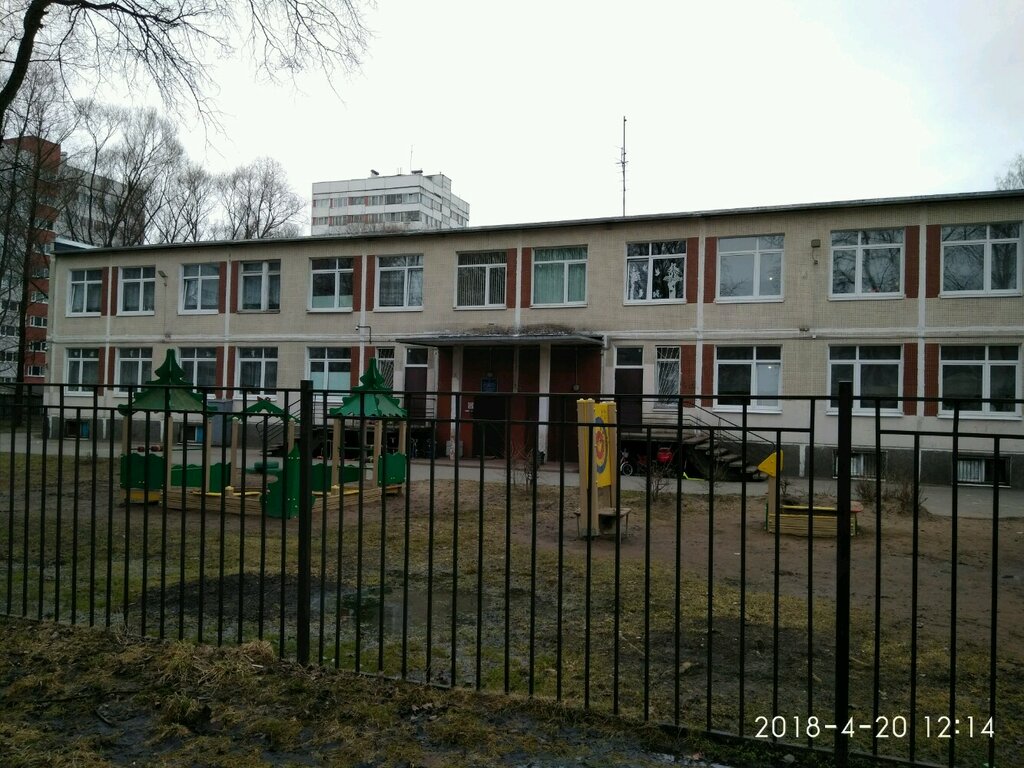 Anaokulları Detsky sad № 31, Saint‑Petersburg, foto
