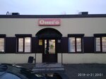 Magazin Onego-Vizit (Komsomolskaya ulitsa No:53), süpermarket  Pudozh'tan