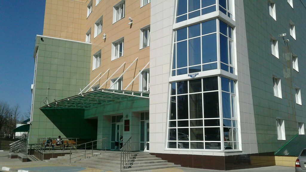 Tıp merkezleri ve klinikler Rezerv, Belgorod, foto