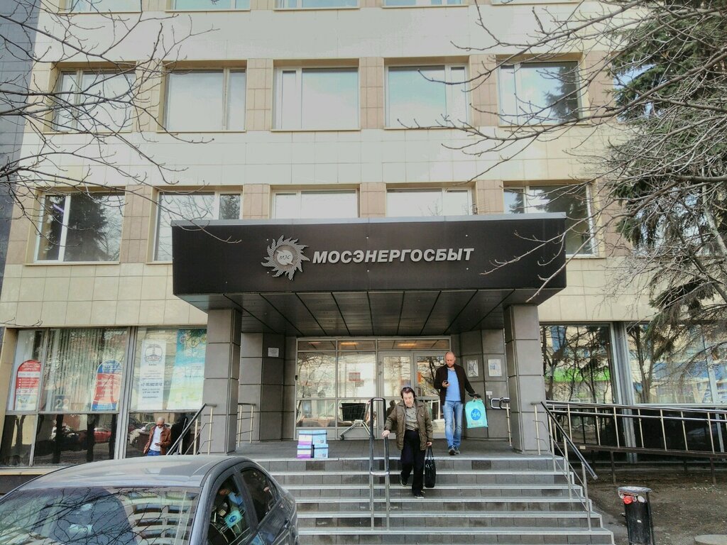 Yağlama ürünleri Atf, Moskova, foto