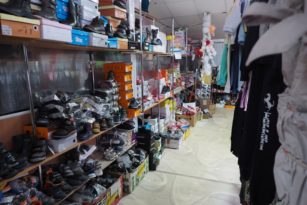 Çocuk ayakkabı mağazaları Schastlivy rebyonok, Astrahan, foto