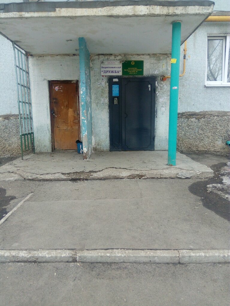 Konut servisleri kuruluşları Reu № 1, Samara, foto