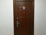 ServiceGuru (Svobody street No:73), yazılım firmaları  Voronej'den