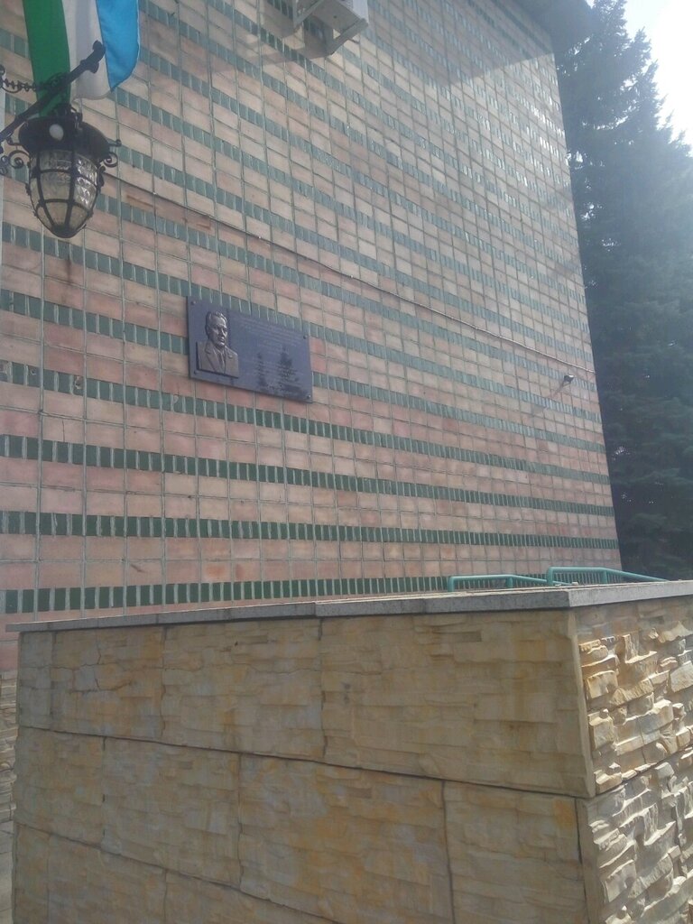 Park, sokak heykeli Мемориальная доска Абдулову М. Х., Ufa, foto