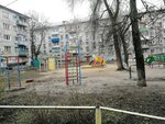 Playground (gorodskoy okrug Voronezh, Leninskiy District), oyun alanı  Voronej'den