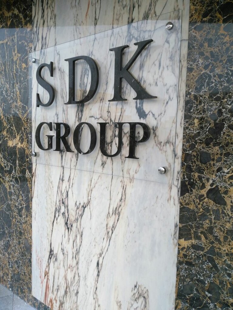 Taş ürünler ve yapılar SDK Group, Krasnodar, foto