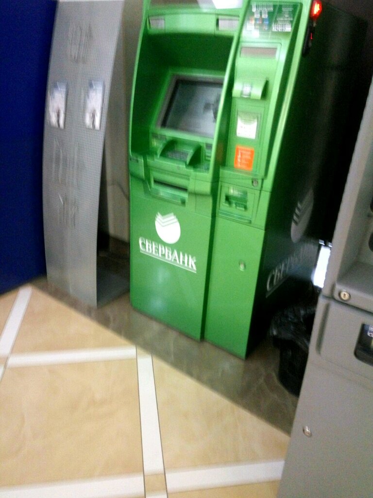 ATM'ler Сбербанк, банкомат, Ufa, foto