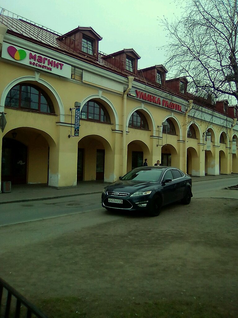 Danışmanlık hizmetleri Компания Тим, Saint‑Petersburg, foto