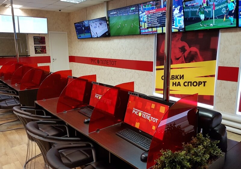 Şans oyunu bayileri Tennisi bet, Kuzey Osetya‑Alanya, foto