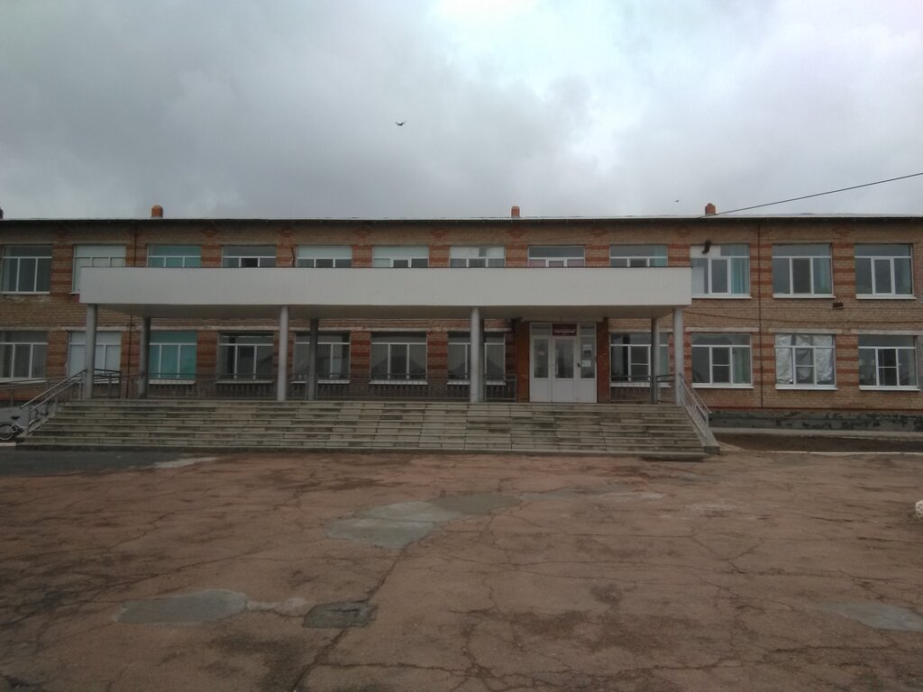 Lise Litsey № 1, Orenburgskaya oblastı, foto